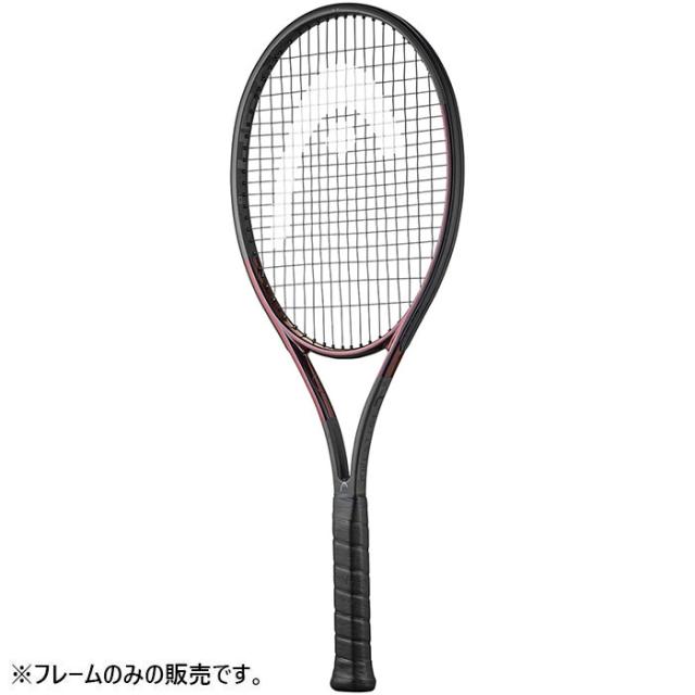 ヘッド メンズ レディース プレステージ Prestige MP テニスラケット 硬式ラケット フレームのみ テニス ラケット 送料無料 HEAD 236123