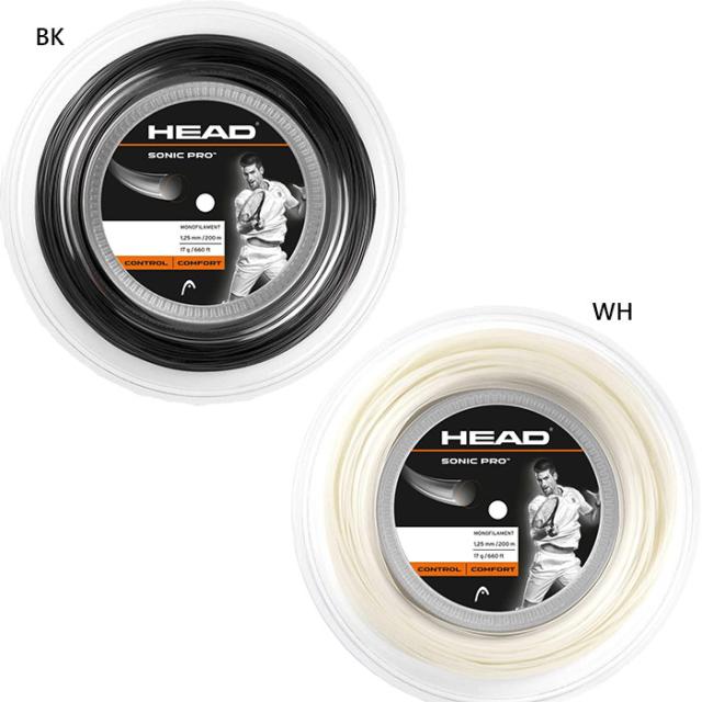 ヘッド メンズ レディース ソニック プロ Sonic Pro 200m テニスストリング リール テニス用品 ガット ホワイト 白 ブラック 黒 送料無料 HEAD 281128