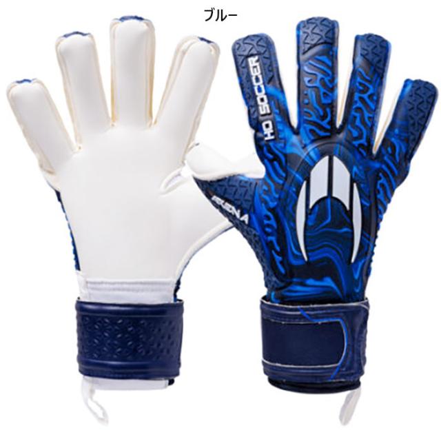エイチオーサッカー メンズ レディース プロメガ アリーナ ネガティブ ブルーシャドー サッカー ゴールキーパーグローブ GK手袋 トップモデル ブルー 青 送料無料 HO SOCCER 52.0367