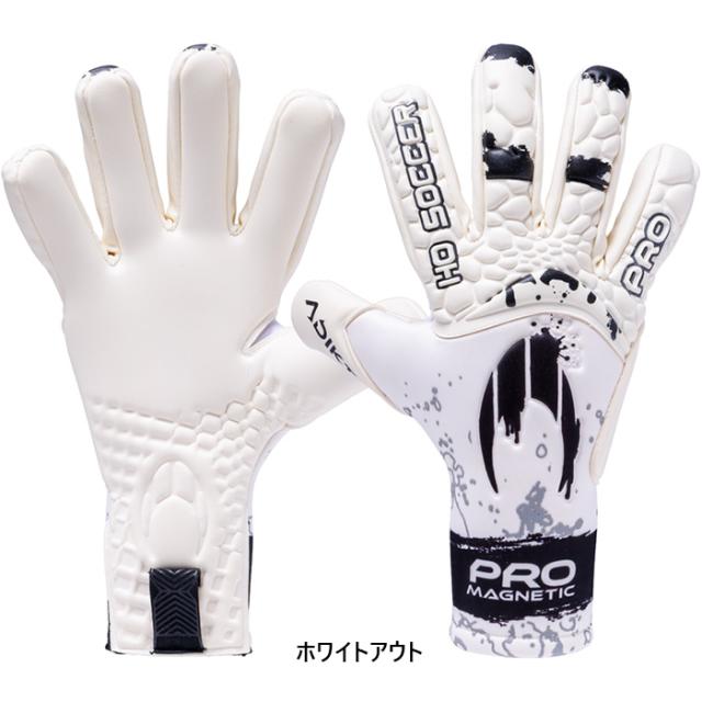 エイチオーサッカー メンズ レディース アディクトプロ マグネティック ホワイトアウト サッカー ゴールキーパーグローブ GK手袋 トップモデル ホワイト 白 送料無料 HO SOCCER 52.0450