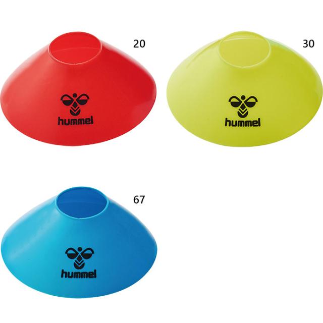 ヒュンメル メンズ レディース ジュニア マーカーコーン 20個セット サッカー フットサル 練習用品 ブルー レッド 青 赤 イエロー 黄色 送料無料 hummel HFA7023