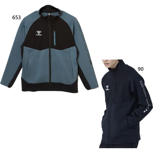 ヒュンメル メンズ ニット×ウーブン ハイブリッドジャケット カジュアルウェア トップス 吸汗速乾 ストレッチ ブラック 黒 ブルー 青 送料無料 hummel HAT2138