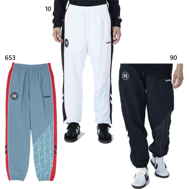 ヒュンメル メンズ ウィンドパンツ サッカーウェア フットサルウェア ボトムス ロング ホワイト 白 送料無料 hummel HAW2189P