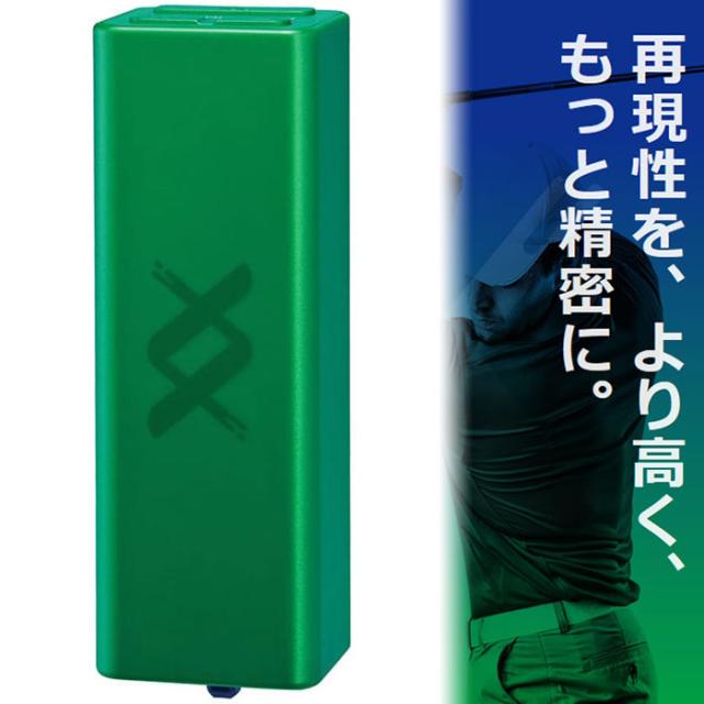 伊藤超短波 メンズ レディース ルコエゴルフ RUCOE GOLF 本体セット 筋電気刺激機器 スポーツケア用品 コンディショニング機器 グリーン 緑 送料無料 ITO 001251