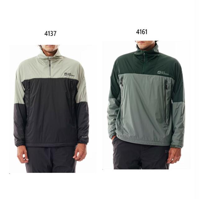 サイズ：S ジャックウルフスキン メンズ テックフレックス ウォーム ジャケット TECHFLEX WARM JK V3 アウトドアウェア トップス グレー 灰色 送料無料 Jack Wolfskin A63217