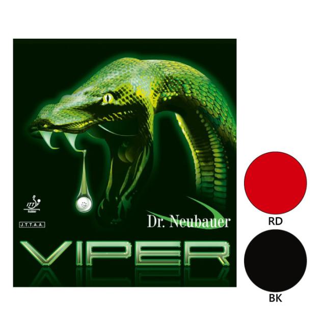 ジュウイック メンズ レディース バイパー Dr.Neubauer VIPER 卓球ラケットラバー プラボール対応 粒高ラバー ブラック 黒 レッド 赤 送料無料 JUIC 1154