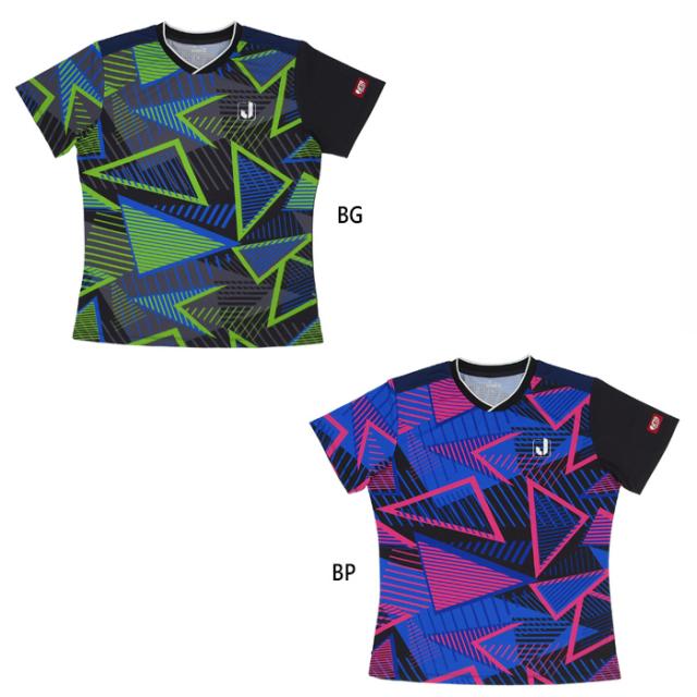 ジュウイック レディース ネオ Neo-J 卓球ウェア トップス 半袖Tシャツ JTTA公認 送料無料 JUIC 5662の通販はau PAY マーケット - バイタライザー | au PAY ...