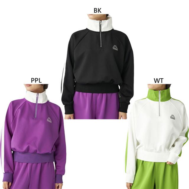 カッパ レディース ジャケット 上着 アウター トップス カジュアルウェア ホワイト 白 ブラック 黒 パープル 紫 送料無料 Kappa 215929