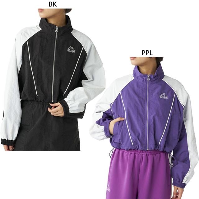 カッパ レディース ナイロンジャケット 上着 アウター トップス カジュアルウェア ブラック 黒 パープル 紫 送料無料 Kappa 215928
