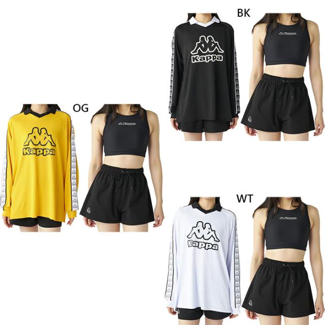 4点セット カッパ レディース 水着 ゲームシャツ カジュアル水着 ゲームシャツ+タンキニ+ビキニパンツ+パンツ 海水浴 プール ホワイト 白 ブラック 黒 オレンジ 送料無料 Kappa 325108