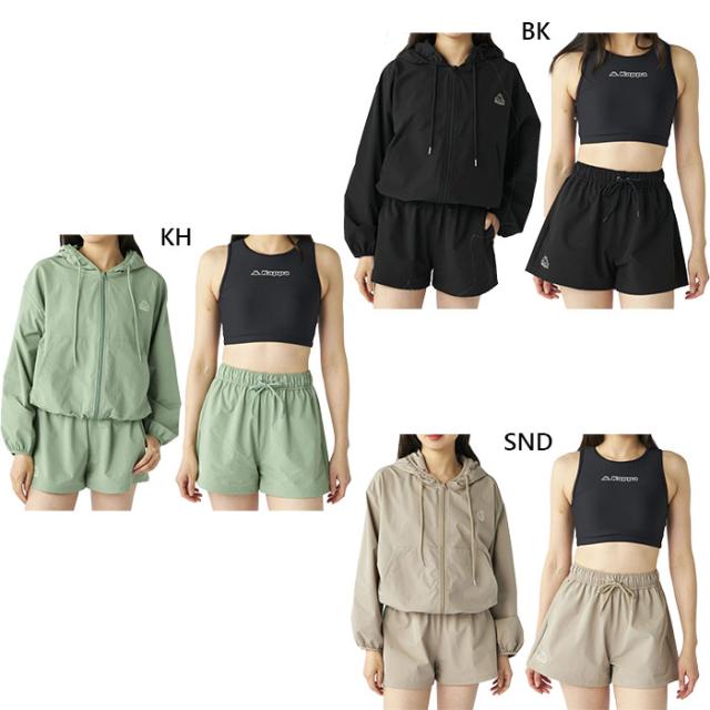 4点セット カッパ レディース 水着 パーカー カジュアル水着 ゲームシャツ+タンキニ+ビキニパンツ+パンツ 海水浴 プール ブラック 黒 カーキ 送料無料 Kappa 325109