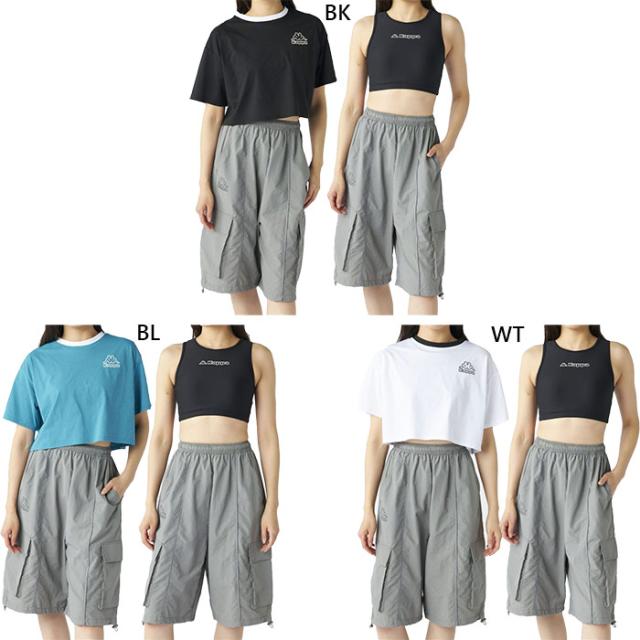 4点セット カッパ レディース 水着 パーカー カジュアル水着 ゲームシャツ+タンキニ+ビキニパンツ+パンツ 海水浴 プール ホワイト 白 ブラック 黒 ブルー 青 送料無料 Kappa 325107