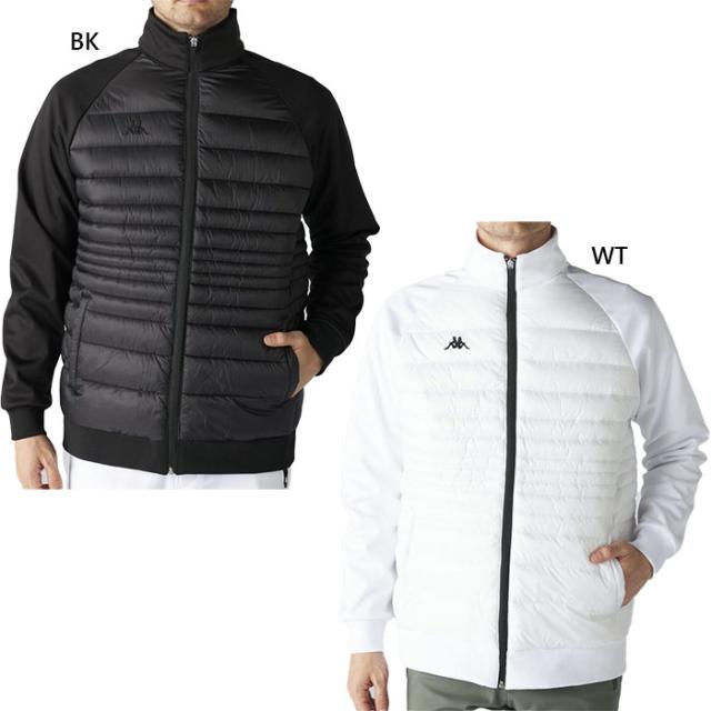 カッパ メンズ 防寒中綿ジャケット ゴルフウェア トップス 上着 アウター 長袖 ホワイト 白 ブラック 黒 送料無料 Kappa 634201