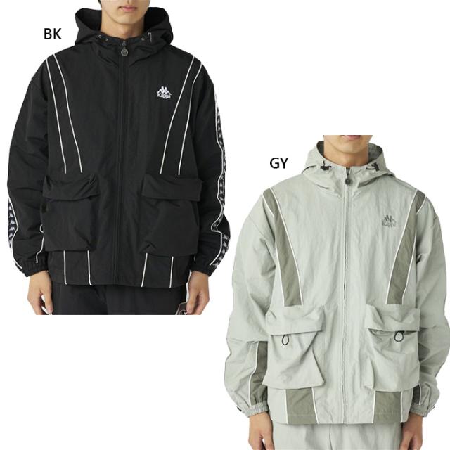 カッパ メンズ オーセンティック AUTHENTIC バンダラインナイロンジャケット カジュアルウェア トップス 上着 アウター 長袖 ブラック 黒 グレー 灰色 送料無料 Kappa 245321