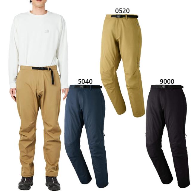 カリマー メンズ アリート ベンチレーション パンツ arete ventilation pants アウトドアウェア ズボン ボトムス ロングパンツ ブラック 黒 ネイビー 送料無料 karrimor 101600