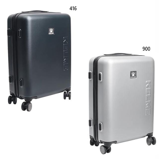 ケルメ メンズ レディース ハードケース スーツケース ネイビー 送料無料 KELME 8101BB5012