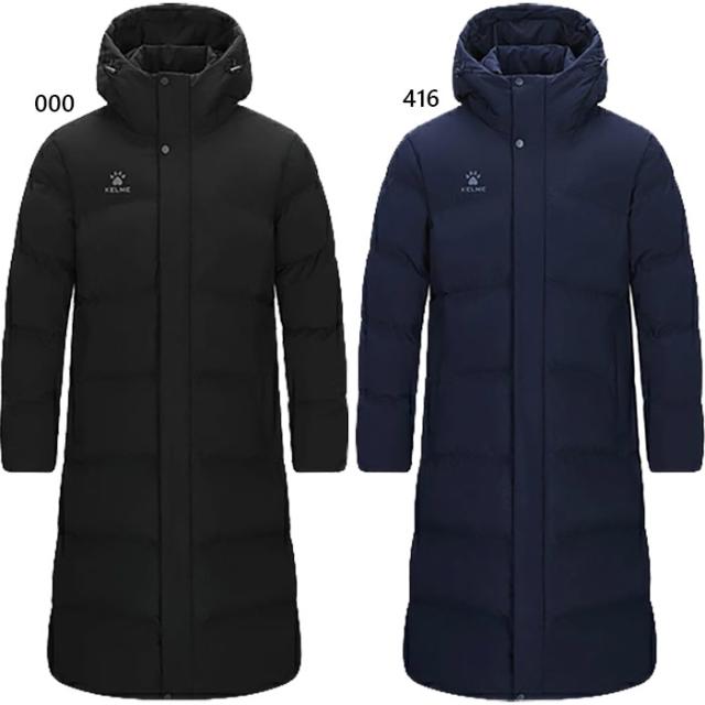 ケルメ ジュニア キッズ フーデッドロングパデッドジャケット サッカーウェア フットサル トップス 上着 アウター ベンチコート 長袖 ロングコート ブラック 黒 送料無料 KELME 8561MF3035