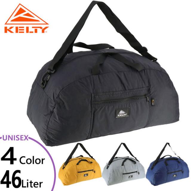 46L ケルティー メンズ レディース パッカブル ダッフルバッグ PACKABLE DUFFLE BAG ダッフルバッグ ボストンバッグ 旅行 キャンプ アウトドア ブラック 黒 グレー ネイビー ブラウン 茶色 灰色 送料無料 KELTY 32592255