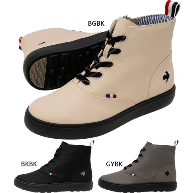 防水 晴雨兼用 ルコックスポルティフ レディース LCS テルナ III MID R カジュアル シューズ ミッドカット レインブーツ スニーカー ブラック 黒 グレー ベージュ 灰色 送料無料 le coq sportif LU5SRS04LZ