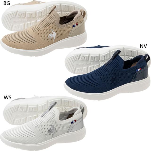 3E幅 ルコックスポルティフ レディース ラ ローヌ LA RHONE FK II スニーカー シューズ スリッポン ローカット ハンズフリーシューズ ホワイト 白 ベージュ 送料無料 le coq sportif QL3XJC08BG QL3XJC08WS