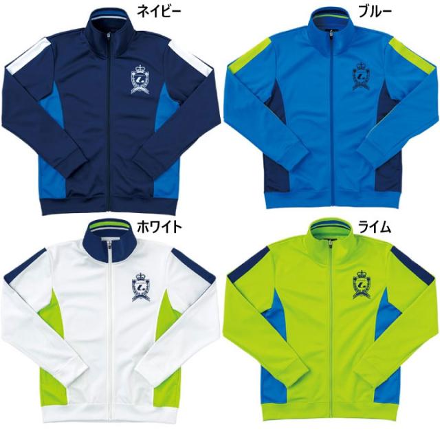 ルーセント レディース ウォームアップシャツ ジャージ トップス テニス バドミントンウェア 送料無料 LUCENT XLW6320 XLW6325 XLW6326 XLW6327