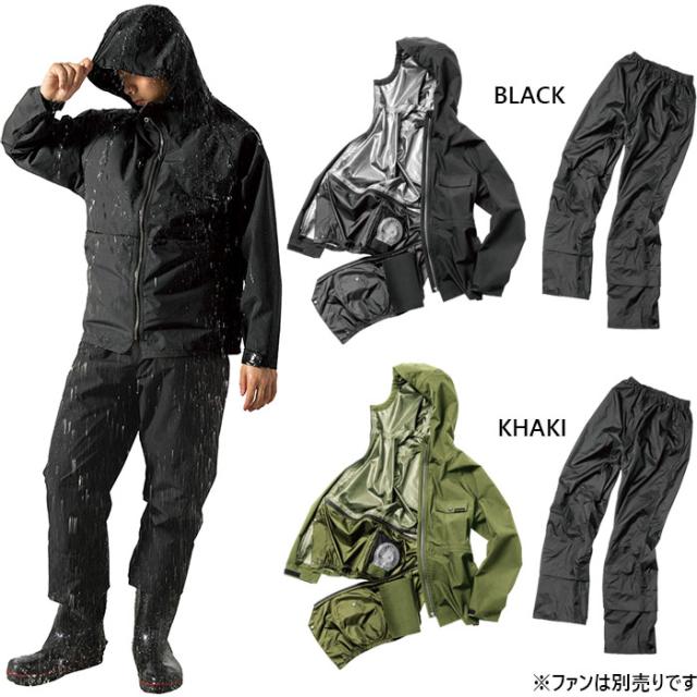 上下セット マック メンズ レディース エアレインフォーシーズンスーツ レインウェア アウトドア ジャケット アウター セットアップ ロング ...