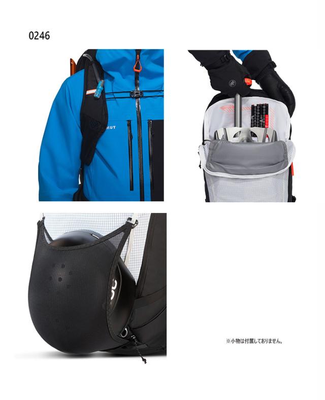 32L マムート メンズ レディース エナジー エスティー 32 Aenergy ST