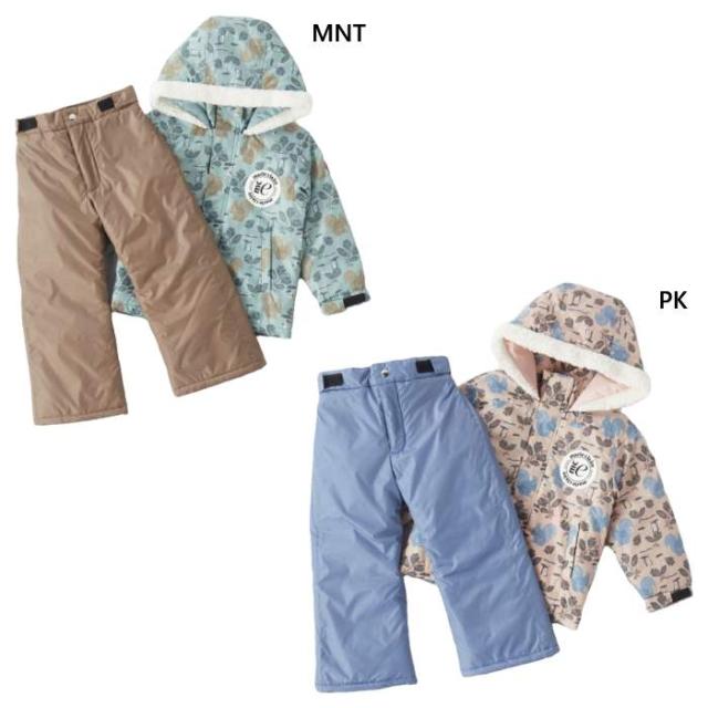 マリクレール ジュニア キッズ アニマル柄 スノーウェア 上下セット ウインタースポーツ セットアップ 長袖 ロングパンツ アウター ピンク 送料無料 marie claire 145303