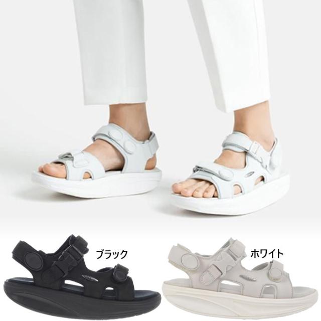 エムビーティー レディース キスムクラシック KISUMU CLASSIC サンダル シューズ 健康 ウォーキング ホワイト 白 ブラック 黒 送料無料 MBT 70082303U 70082316U