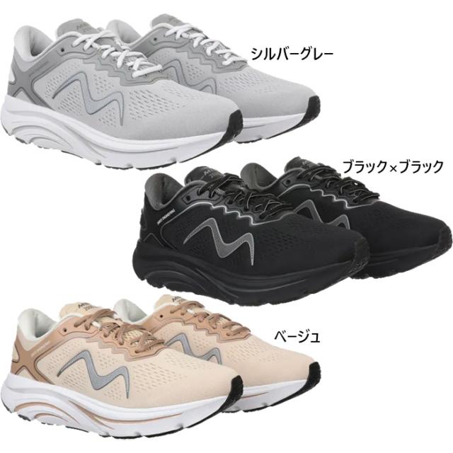 エムビーティー レディース MBT-2000 III レースアップ LACE UP W ランニングシューズ ジョギング マラソン スニーカー ウォーキング シルバー 送料無料 MBT 7034791175Y