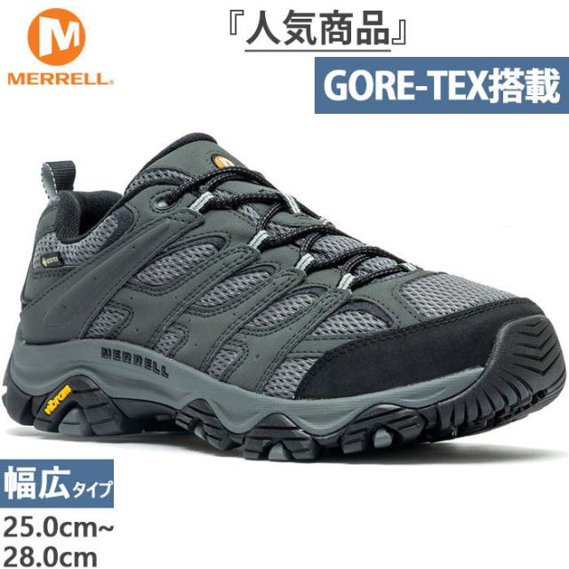 ワイド幅 幅広 メレル メンズ モアブ 3 シンセティック ゴアテックス SYNTHETIC GORE-TEX WIDE MOAB 3 登山靴 トレッキングシューズ ローカット 防水 グレー 灰色 送料無料 MERRELL M500243W