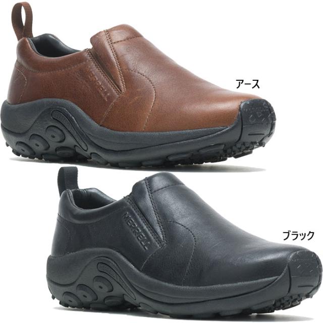 メレル メンズ ジャングル モック レザー 2 JUNGLE MOC LEATHER 2 スニーカー シューズ スリッポン カジュアル ローカット ハンズフリーシューズ ブラック 黒 ブラウン 茶色 送料無料 MERRELL M000439 M17199