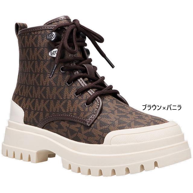 マイケル コース レディース ジュニア ペイトン Payton カジュアルシューズ アンクルブーツ レースアップ ブラウン 茶色 送料無料 MICHAEL KORS MK101107