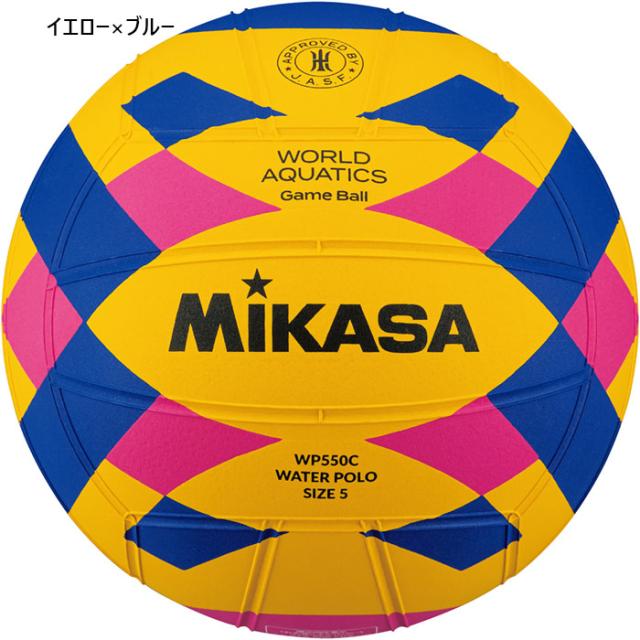 ミカサ メンズ WP550C 水球 男子用 国際公認球 イエロー 黄色 送料無料 MIKASA WP550C