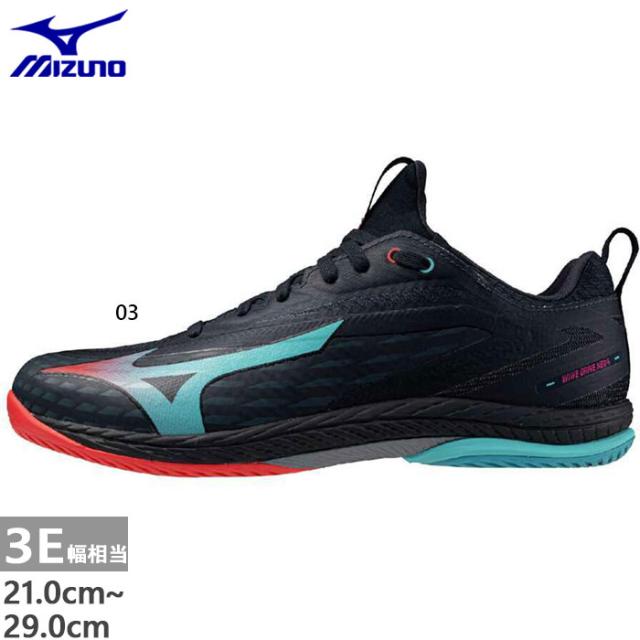 2E幅 ミズノ メンズ レディース ウエーブドライブNEO4 卓球シューズ ブラック 黒 送料無料 Mizuno 81GA2500