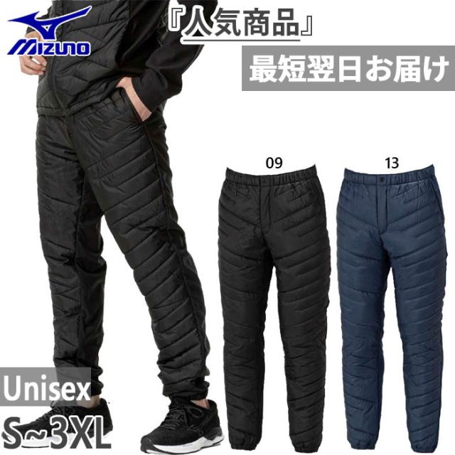 ミズノ メンズ テックフィルブレスサーモパンツ フィットネス トレーニングウェア ボトムス 吸湿発熱 保温 撥水 ブラック 黒 ブルー 青 送料無料 Mizuno 32MFB535