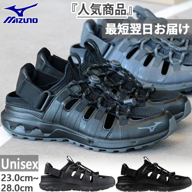 3E幅 ミズノ メンズ レディース ウエーブエボークスイッチ スニーカーサンダル シューズ 紐靴 ウォーキング 旅行 散歩 ブラック 黒 グレー 灰色 送料無料 Mizuno B1GA2400