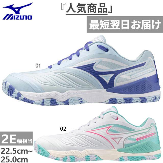 2E幅 ミズノ メンズ レディース ウエーブメダル8 卓球シューズ ローカット ブルー 青 送料無料 Mizuno 81GA2582