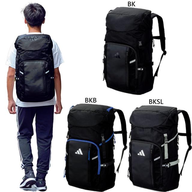 32L モルテン メンズ レディース ボール用デイパック リュックサック バックパック バッグ 鞄 サッカーバッグ ブラック 黒 送料無料 molten ADP45BK ADP45BKB ADP45BKSL