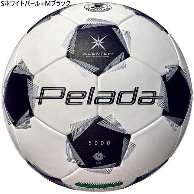 5号球 モルテン メンズ レディース ペレーダ5000芝用 サッカーボール 5号 ホワイト 白 送料無料 molten F5K5000