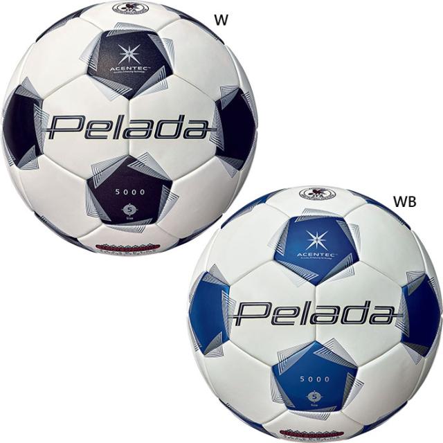 5号球 モルテン メンズ レディース ペレーダ5000 土用 Pelada 第6世代 サッカーボール トップモデル JFA検定球 国際公認球 ホワイト 白 送料無料 molten F5K5001 F5K5001WB