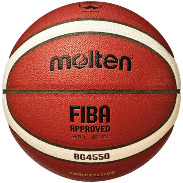 6号球 モルテン レディース バスケットボール 国際公認級 検定球 オレンジ 送料無料 molten B6G4550