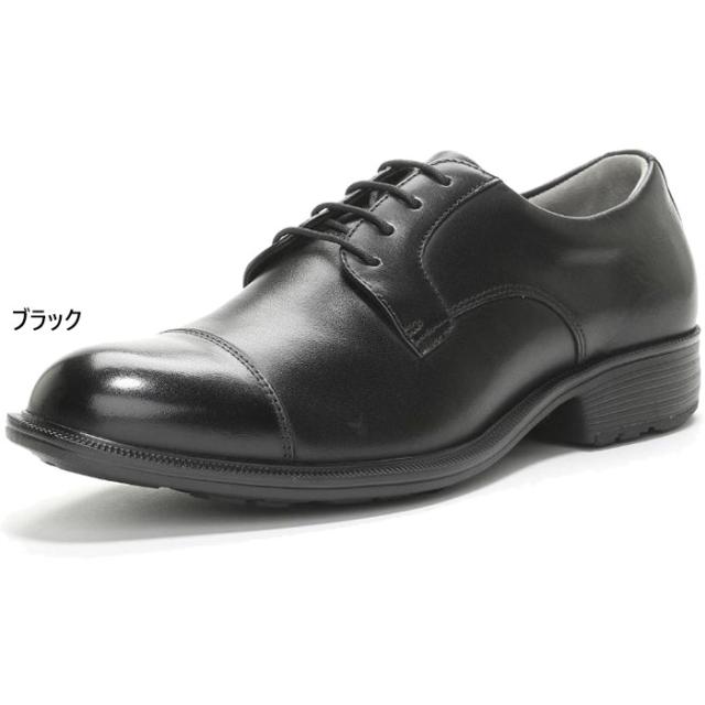 ムーンスター メンズ バランスワークス BW4643 ビジネスシューズ 革靴 防水 耐摩耗ラバー ブラック 黒 送料無料 MoonStar 42200316