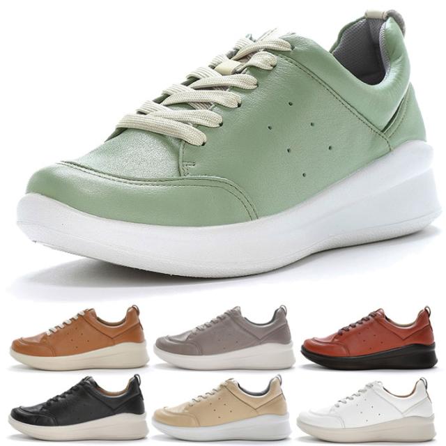 ムーンスター レディース スポルス SPORTH SP2001 本革スニーカー シューズ 紐靴 ローカット ホワイト 白 ブラック 黒 ベージュ 送料無料 MoonStar 42300951 42300955 42300956 42300958