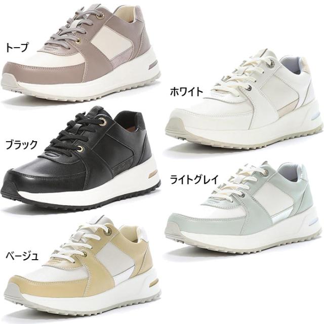 3E幅 ムーンスター レディース スポルス SP0800 厚底スニーカー コンフォートシューズ 紐靴 撥水加工 外反母趾サポート ホワイト 白 ブラック 黒 グレー ベージュ 灰色 送料無料 MoonStar 42301121 42301126 42301127 42301128