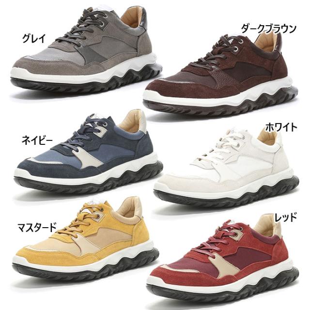 ムーンスター メンズ レディース SPXXSX 78C02 スニーカー シューズ 紐靴 ホワイト 白 送料無料 MoonStar 42200251