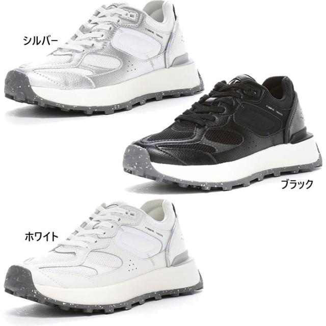 ムーンスター メンズ レディース ビーエム B/Mイーバ スニーカー シューズ 紐靴 ホワイト 白 送料無料 MoonStar 42700131