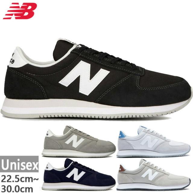 全5色 D幅 ニューバランス メンズ レディース NB 420M スニーカー シューズ 紐靴 スエード ローカット グレー ベージュ 灰色 送料無料 New Balance UL420MJPD UL420MNJD