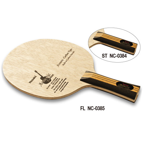 ニッタク メンズ レディース 卓球 攻撃用 シェークハンド ラケット ST ストレート FL フレア アコースティックカーボン NC-0384 送料無料 Nittaku nc-0384