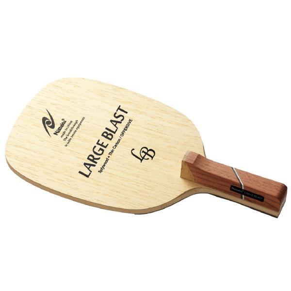ニッタク メンズ レディース ラージブラスト P LARGE BLAST P 卓球 ラケット 卓球 ペンホルダー 角型 送料無料 Nittaku NC-0193